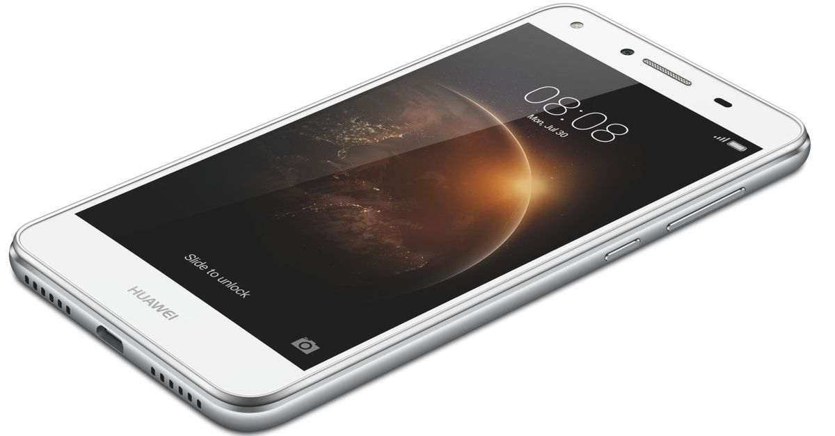 Huawei Y6 II Compact verkrijgbaar